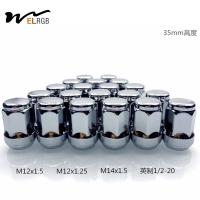 China High Strength 10.9 Grade Modification of 19 Hub Flange for Honda Ford Toyota Nissan for sale