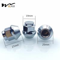 China High Strength 10.9 Grade Modification of 19 Hub Flange for Honda Ford Toyota Nissan for sale