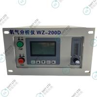China Reflow Oxygen Analyzer WZ-200D with 128x64 Dot Matrix LCD Display Measuring Range 0~25.00% and Lowest Measurement 1ppm for sale