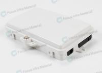 China 2 Port Fiber Optic Termination Box 210*135*40mm 0.3kg for sale