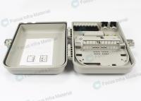 China 16 Core Wall Mounted Fiber Optic Distribution Box 300*260*100mm for sale