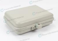 China 16 Core Wall Mounted Fiber Optic Distribution Box 300*260*100mm for sale