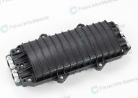 China FTTH Weatherproof Fiber Optic Splice Closure 12 Core To 48 Core for sale