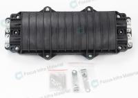 China FTTH Weatherproof Fiber Optic Splice Closure 12 Core To 48 Core for sale