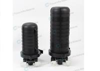 China Dome Plastic Aerial Fiber Optic Splice Closure 2.15kg OEM for sale