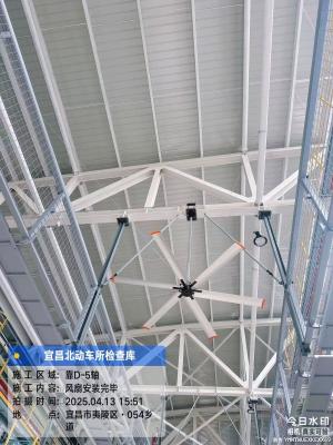 China High-Performance 100-inch Industrial Ceiling Fan for Large Warehouses with Brushless AC Motor for sale