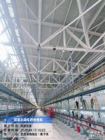 China High-Performance 100-inch Industrial Ceiling Fan for Large Warehouses with Brushless AC Motor for sale