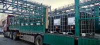 China T-559C Thiadiazole Nonylthiol Derivative | Metal Deactivator for sale