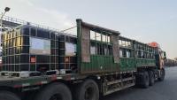 China T-559C Thiadiazole Nonylthiol Derivative | Metal Deactivator for sale