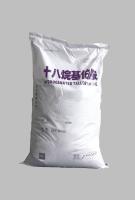 China KH98 Hydrogenated Tallow Amine | CAS 61788-45-2 | Hydrogenated Tallow Alkyl Amine | Textile Softener Raw Material for sale