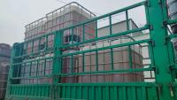 China T-205 Zinc Propyl Octyl Secondary-Primary Alkyl Dithiophosphate | ZDDP  | Lubricant Additives  | Zinc DTP for sale