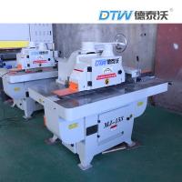 China MJ153 305mm Woodworking Rip Saw Machine DTW Ripsaw Machine for sale