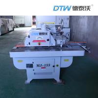 China MJ153 305mm Woodworking Rip Saw Machine DTW Ripsaw Machine for sale