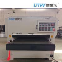 China DT1300-6SY Brush Sanding Machine Wood Brush Sander With Two Sides Sandpaper DTW Manufacturer for sale