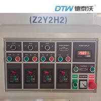 China DTWMAC Wood Surface Finishing Machine DT1300-6SY Primer Carving Brush Sander Brush Sanding Machine Manufacturer for sale