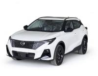 China 130kW 177HP Trumpchi GS3 2026 Jingxiang Low Fuel Large Space Family SUV for sale
