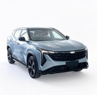 China 1.5T DSG Geely Boyue Xiangwang Family SUV With Panoramic Sunroof for sale