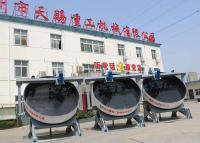 China Fertilizer Granulator Disc Granulator Organic Fertilizer Production Line for sale