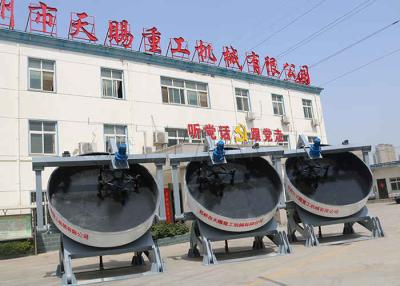 China Fertilizer Granulator Disc Granulator Organic Fertilizer Production Line for sale