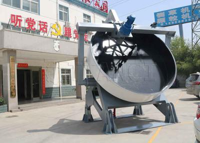 China Compound Fertilizer Granulator Disc Granulator Machine For Processing Ball Granule Fertilizer. for sale