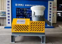 China Sawdust Wood Powder Granulation Machine Organic Fertilizer Flat Die Granulator for sale