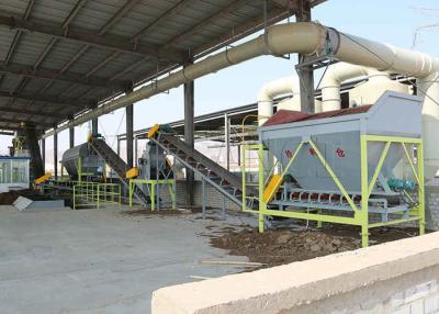 China Biofertilizer Compost Powder Production Line Organic Fertilizer Powder Production Line for sale