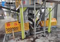 China Organic Fertilizer Granule Production Line Cow Dung Compost Granulator Biomass Flat Die Production Line for sale