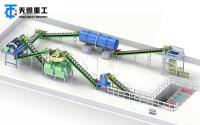 China Fertilizer Granulation Line Compound Fertilizer Granulator Npk Fertilizer Making Machine for sale