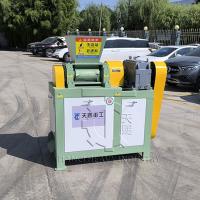 China Plant Ash Granulator Without Drying Double Roller Press Granulator for sale