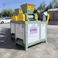 China Granules for Maximum Nutrient Efficiency The Double Roller Granulator Compound Fertilizer Production Line for sale