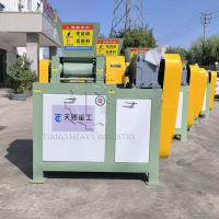 China The Double Roller Granulator Compound Fertilizer Production Line for sale