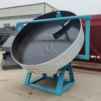 China Pan Granulator For Ammonium And Potash Fertilizer Granulation Equipment On The Disc Granulator Granulation Production Line for sale