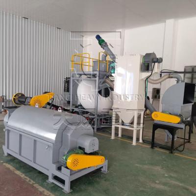 China Spherical Pellet Granulator Pot Pelletizer In Pelletizing Production Line for sale