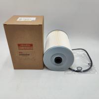 China Low Resistance Flow Lube Oil Filter Element 1-87610059-0 | Hydraulic Oil Filter with High Flow Rate & Chemical Resistance for sale