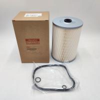 China Low Resistance Flow Lube Oil Filter Element 1-87610059-0 | Hydraulic Oil Filter with High Flow Rate & Chemical Resistance for sale