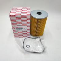 China Truck Parts Lube Oil Filter Element 1-13240244-0 - Low Resistance Hydraulic Filter with 1 Year Warranty for sale
