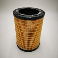 China 1R-0735 Car Oil Filter Element with 20 Micron Filtration Grade and Galvanized Steel Construction for sale