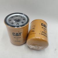 China High Efficiency 1R-0714 Lube Oil Filter Element - 20 Micron Filtration with ßx(c) ≥ 1000 Rating for sale