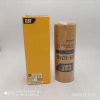 China Premium Engine Automotive Lube Oil Filter Element 1R-0749 1R-0750 1R-0751 with Galvanized Construction for sale