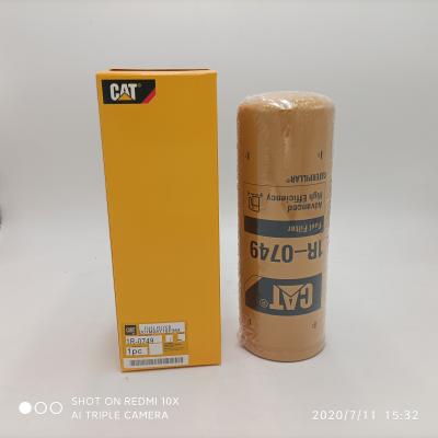 China Premium Engine Automotive Lube Oil Filter Element 1R-0749 1R-0750 1R-0751 with Galvanized Construction for sale