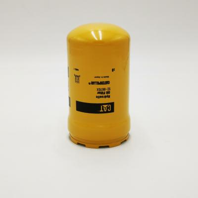 China High Pressure Lubricating Oil Filter Element 5I-8670X with 20 Micron Filtration and 3mm Thick Core for sale