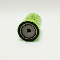 China Truck Engine Lube Oil Filter Element 11E1-70010-AS 11E1-70210-AS 20 Micron for sale