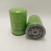 China Auto Construction Machinery Lube Filtration Element 11LB-70030 11LB-70010 99.7% Efficiency for sale
