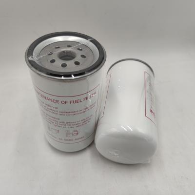 China Heavy Truck Diesel Engine Spin On Oil Filter 65.12503-5016B 65.12503-5033A >99.7% Efficiency for sale