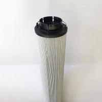 China Wind Power Filter Element with 99.9% Filtration Efficiency and Customizable Dimensions for Wind Turbine Systems for sale