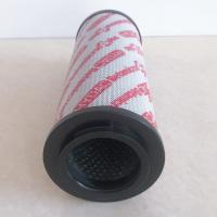 China Wind Power Generator Filter Element - 99.9% Filtration Efficiency, -40°C to 120°C Temperature Range, 2-Year Service Life for sale