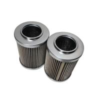 China Wind Power Hydraulic Filter Element with 99.9% Efficiency, -40°C to 120°C Operating Range for Wind Turbine Systems for sale