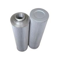 China 99.9% Filtration Efficiency Wind Power Hydraulic Filter Element with 2-Year Service Life and -40°C to 120°C Temperature Range for sale