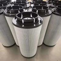 China 99.9% Filtration Efficiency Wind Power Hydraulic Filter Element with 2-Year Service Life and -40°C to 120°C Temperature Range for sale