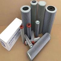 China ISO 9001 Certified Wind Power Filter Element with 99.9% Filtration Efficiency and 0.02MPa Pressure Drop for sale